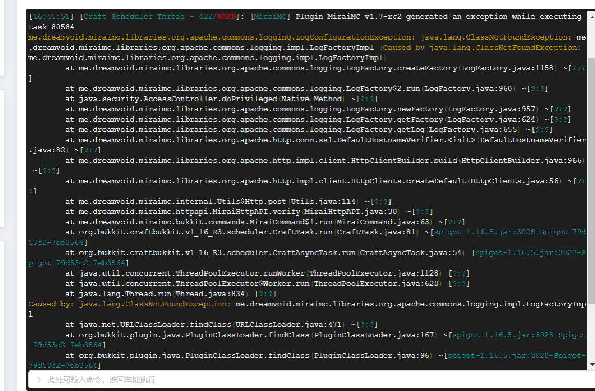 无法登录 · DreamVoid MiraiMC · Discussion #193 · GitHub