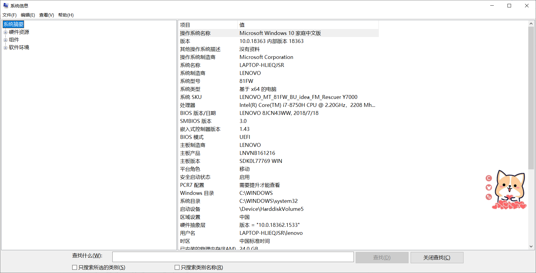 能否发布个基于pyside6的分支 · Issue #40 · zhiyiYo/PyQt-Frameless-Window · GitHub