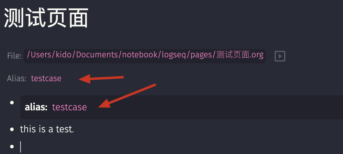 Show duplicated page alias · Issue #1583 · logseq/logseq · GitHub