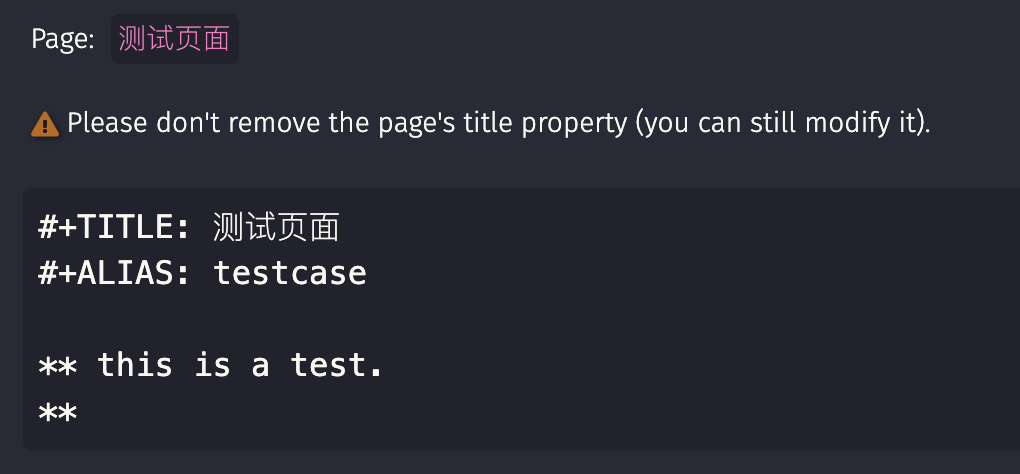 Show duplicated page alias · Issue #1583 · logseq/logseq · GitHub