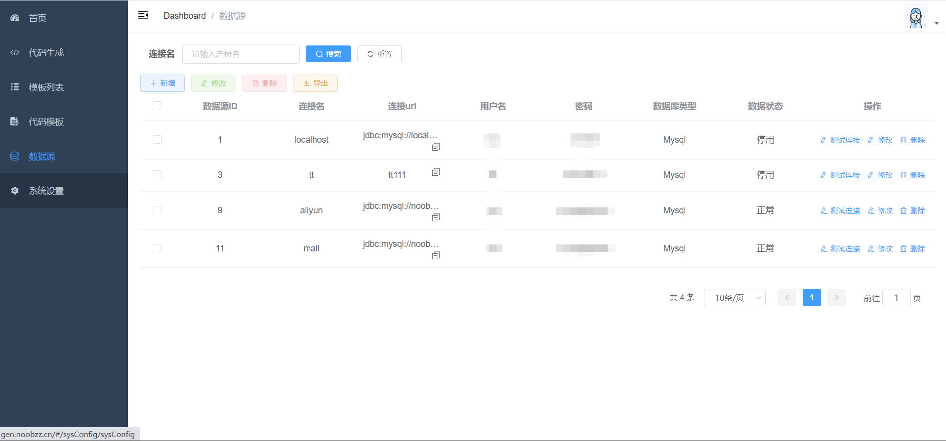 GitHub - RookieDevp/noobzz-codeGenerator: 基于若依代码生成思路，抽离出一个前后端分离的代码生成器 用处： 1、生成自定义代码（前后端、SQL等） 2 ...