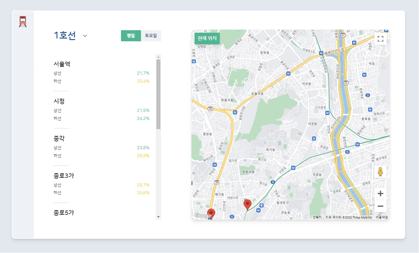 GitHub - seongminn/quiet_path: 사람이 많은 곳을 싫어하는 내향인들에게 한적한 대중교통 이용 경로를 제공합니다.