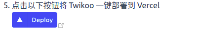 Vercel 部署 第五步报错 · Issue #408 · twikoojs/twikoo · GitHub