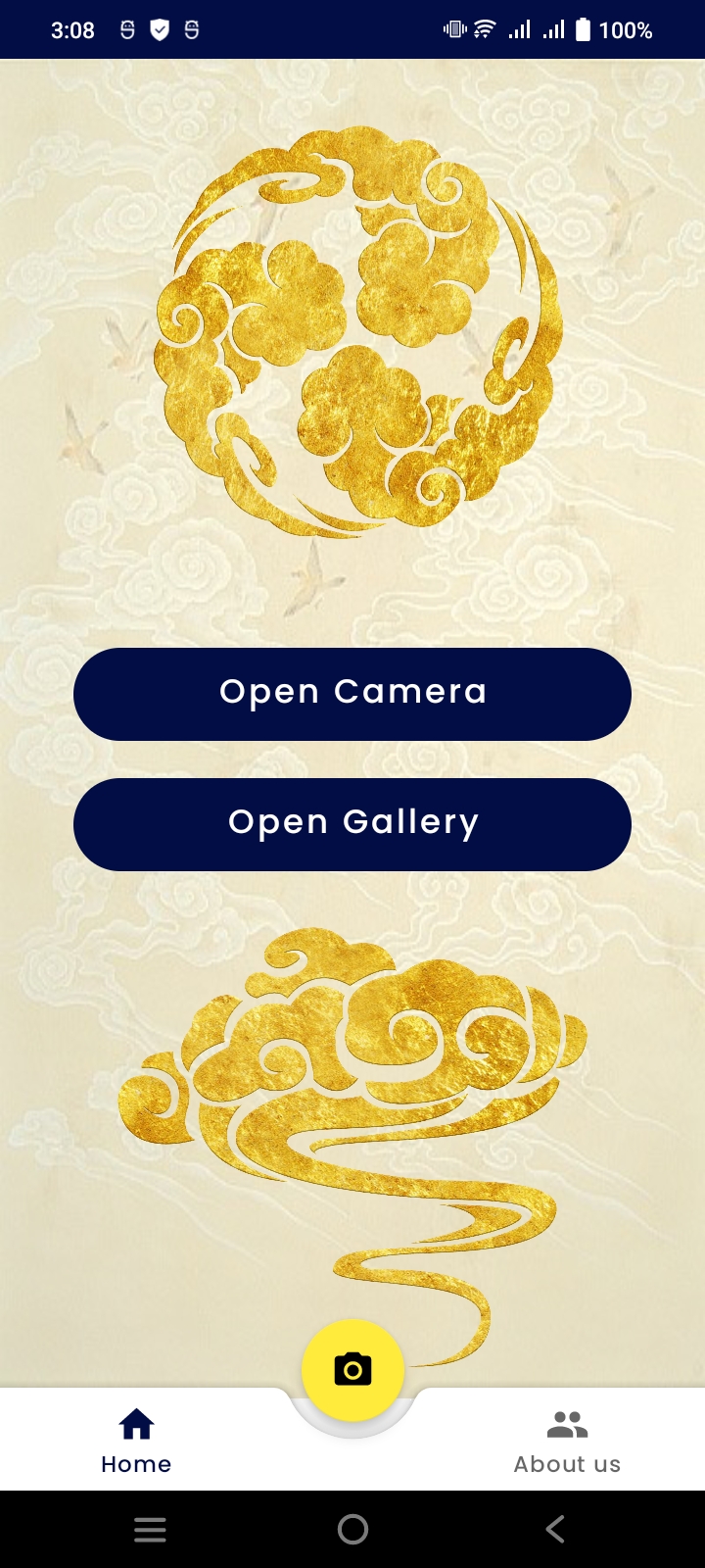 GitHub - PrimeRin/Temple-Recognition-App