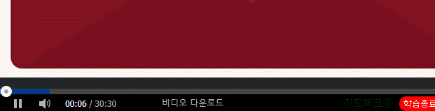 GitHub - medAndro/KU-Blackboard-Tweak: 고려대학교 블랙보드 녹화강의 출석현황을 보거나 영상 다운로드