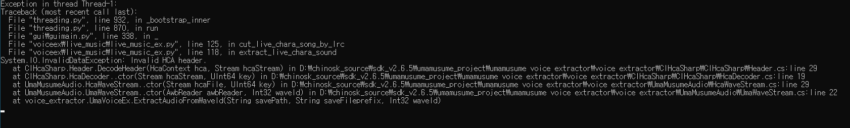 A character extraction error after a new character update a while ago · Issue #9 · chinosk6 ...