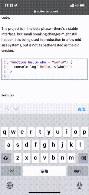 iOS IME loses focus if longer then editable block · Issue #797 · codemirror/dev · GitHub