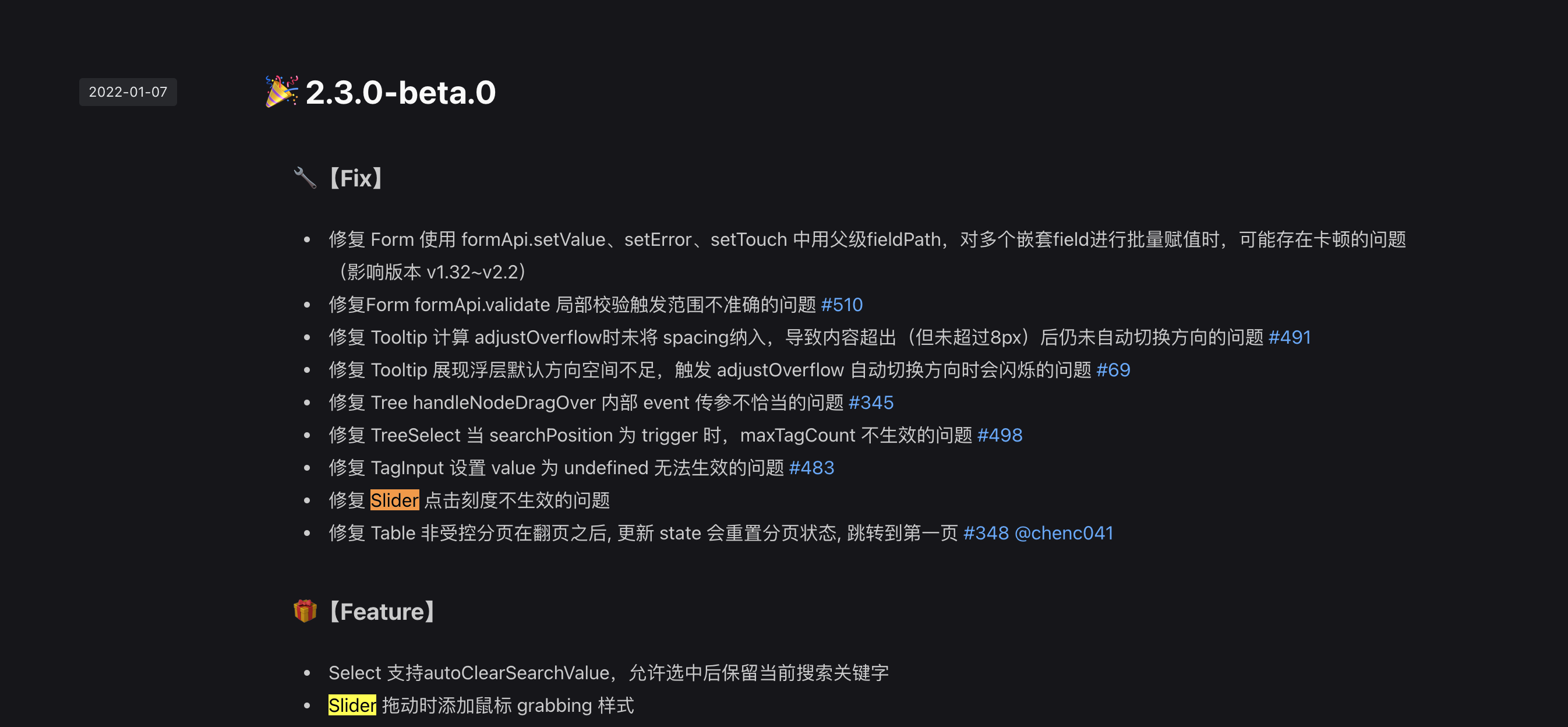 Slider 刻度圆点无法通过点击触发输入 · Issue #323 · DouyinFE/semi-design · GitHub