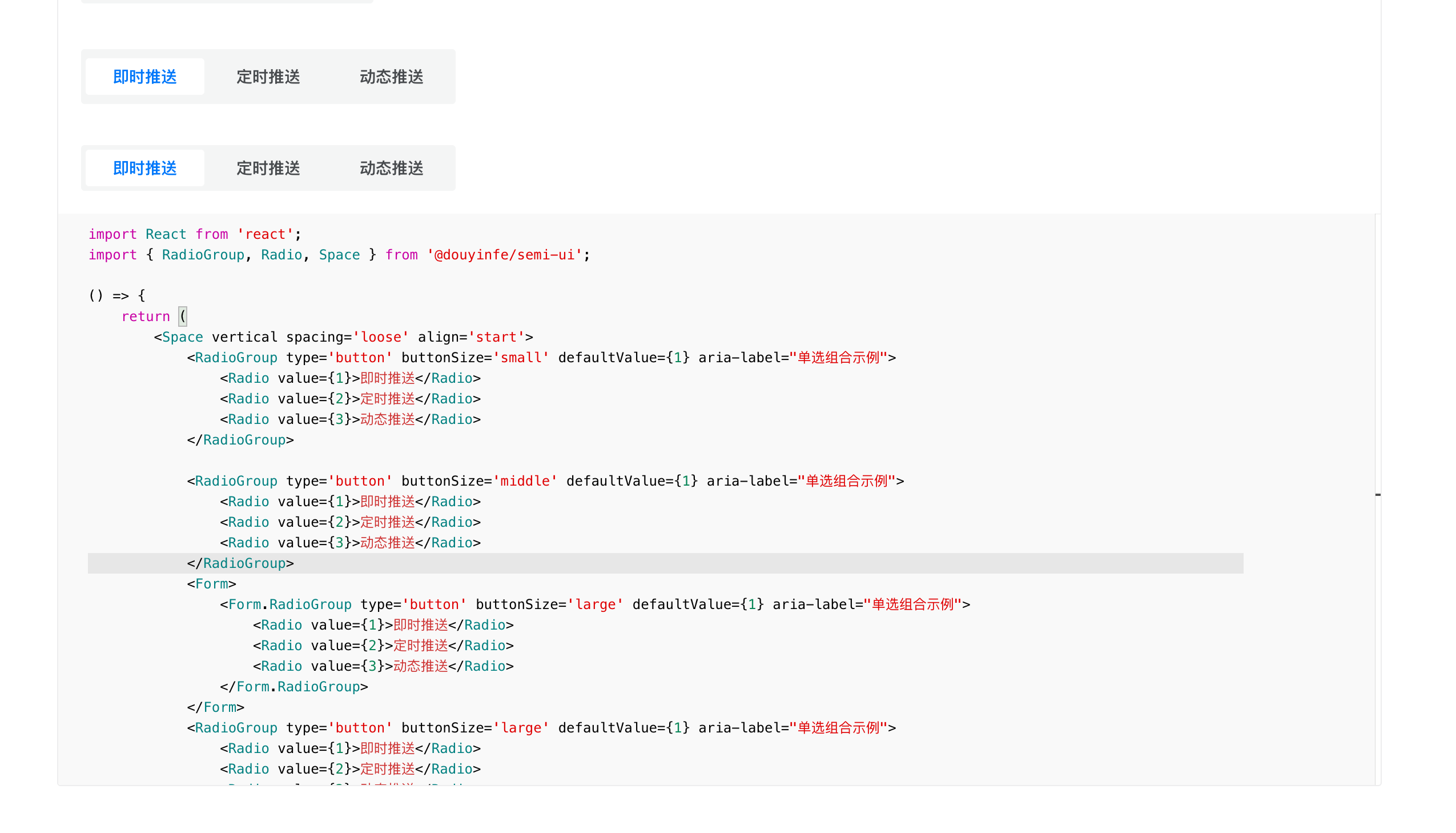 [RadioGroup] Form.RadioGroup height (48px) not equal to RadioGroup (40px) · Issue #677 ...
