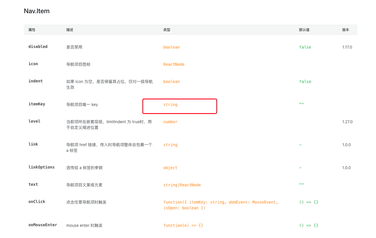 [BUG] · Issue #982 · DouyinFE/semi-design · GitHub