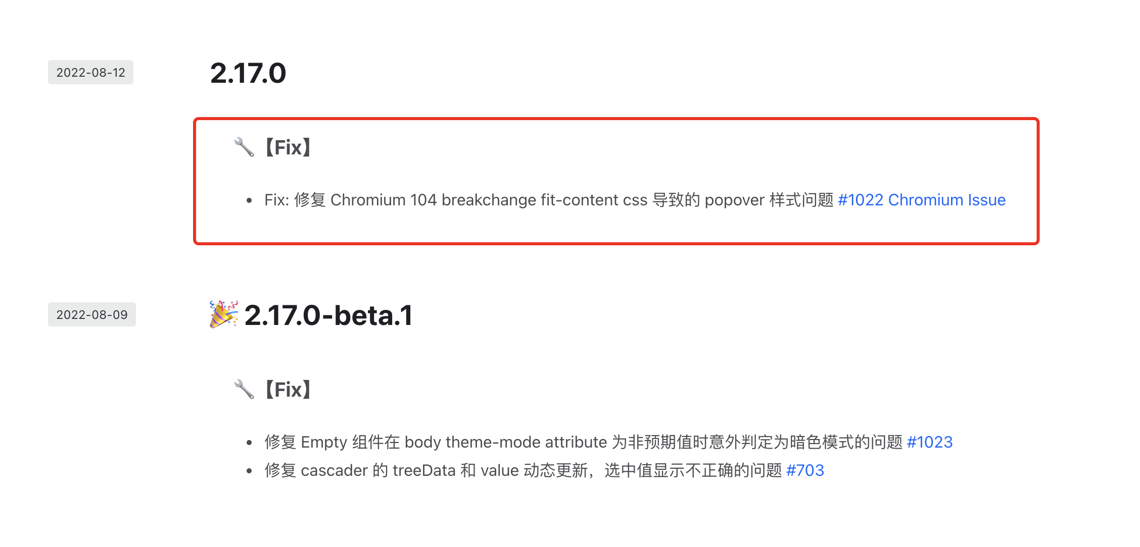 [BUG] Dropdown component Popup layer width does not meet expectations ...