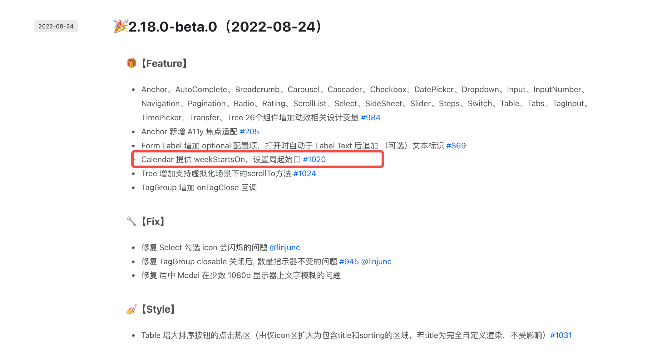 日历组件目前以周日为起点,希望可以切换开始日如周一为起始日 · Issue #1020 · DouyinFE/semi-design · GitHub 日历组件目前以周日为起点,希望可以切换开始日如周一为起始日 · Issue #1020 · DouyinFE/semi-design · GitHub