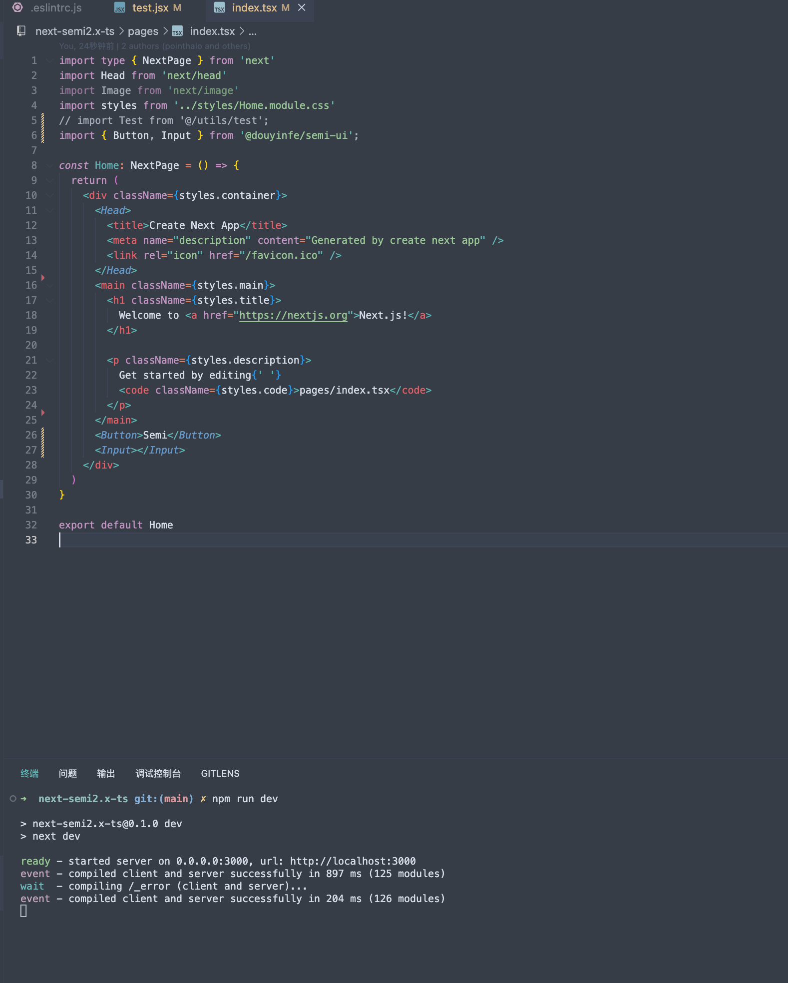 [BUG] NextJs + React 18 Input will throw warning about props.style, react 17 is normal · Issue ...