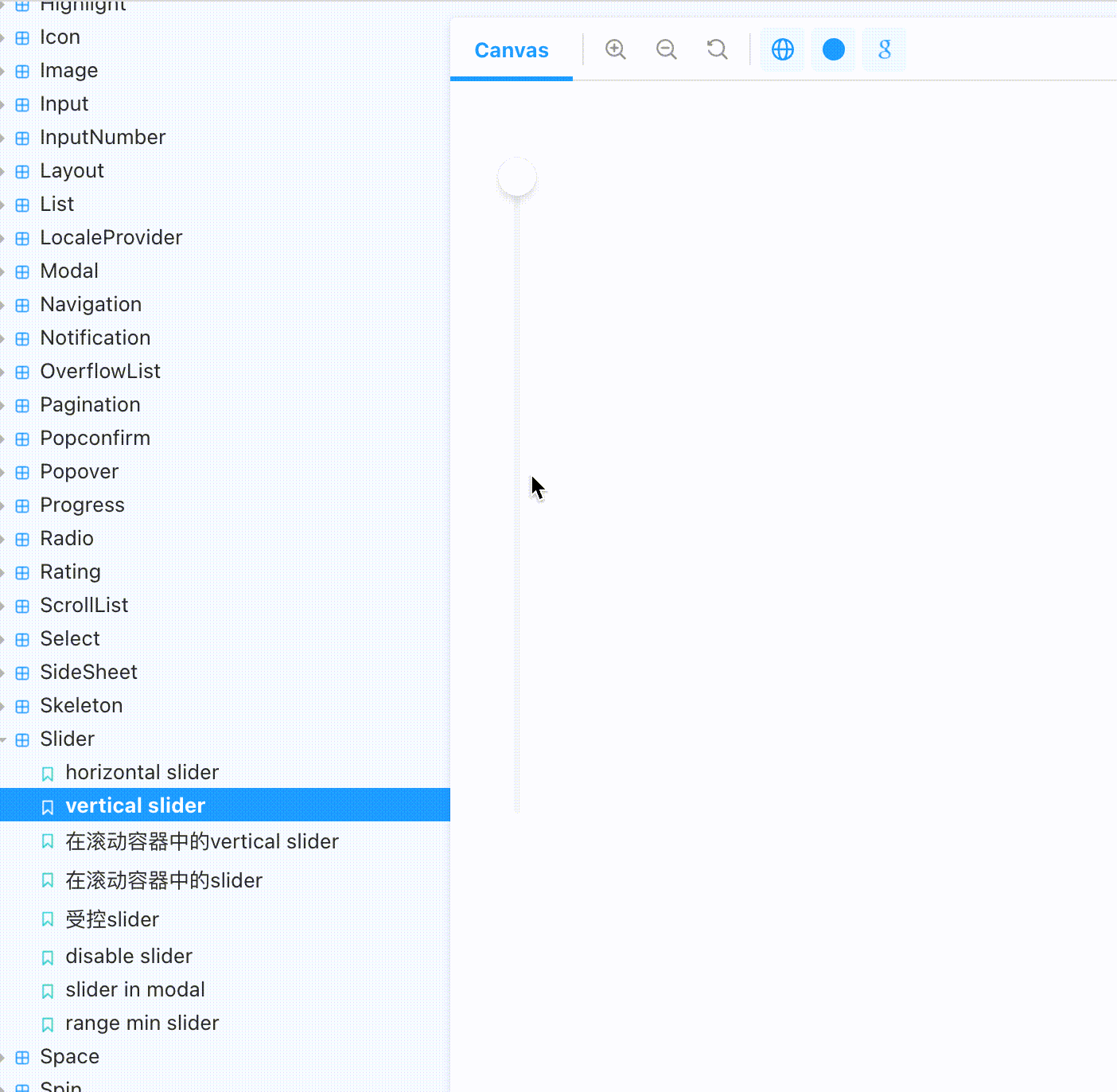 [BUG] Vertical， click rail always jump to 1 · Issue #1505 · DouyinFE/semi-design · GitHub