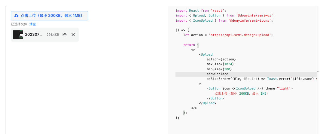 Upload Maxsize、minsize Not Work When Showreplace Is True And Use It To Upload New File · Issue 