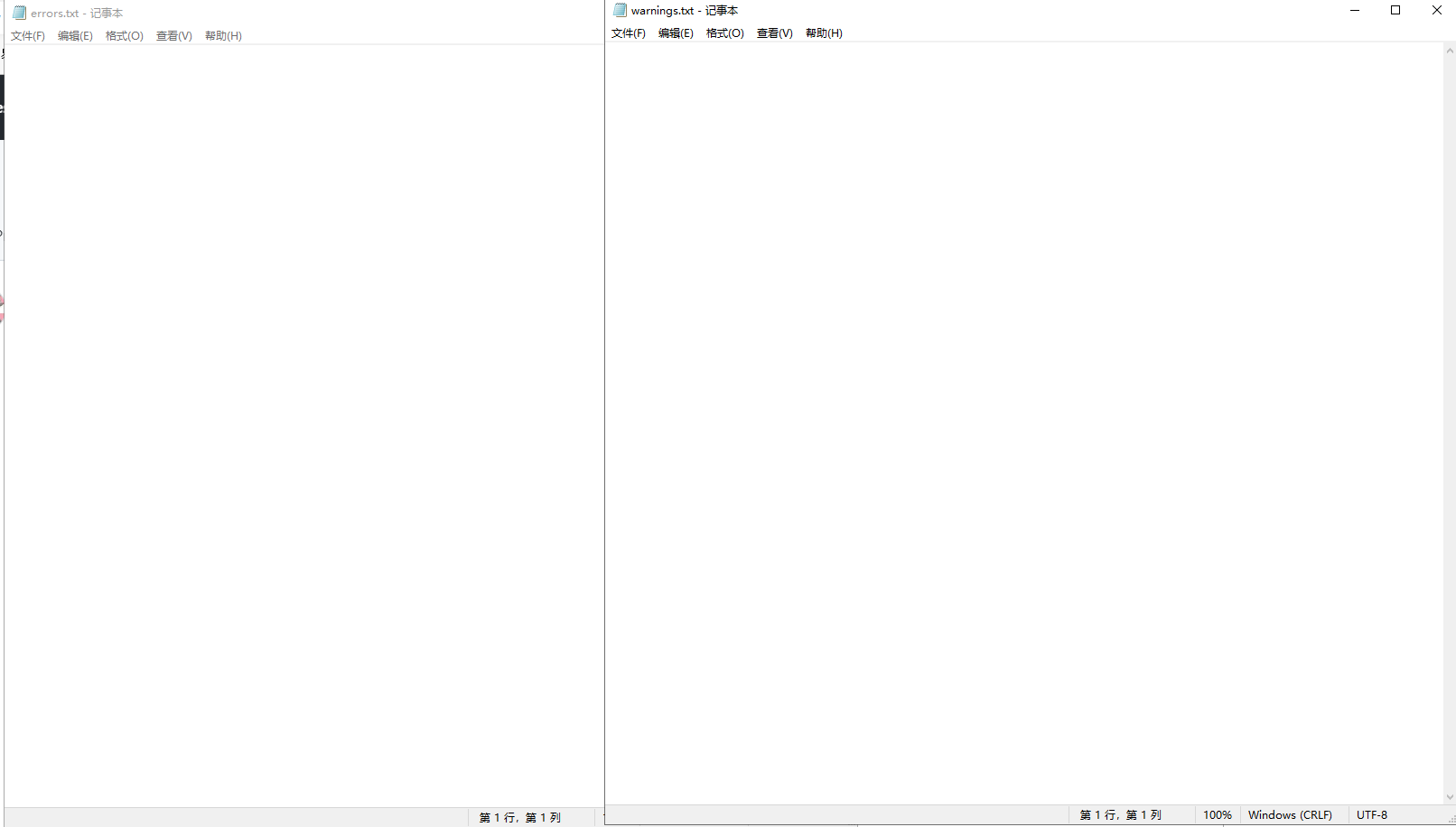 开启 isSkipExistLyricFiles 功能的bug · Issue #129 · real-zony/ZonyLrcToolsX · GitHub