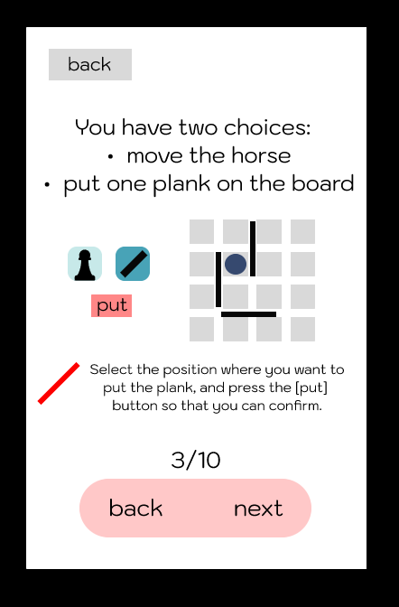 튜토리얼 팝업창 · Issue #10 · SeoulTechTCPGame/block-it · GitHub