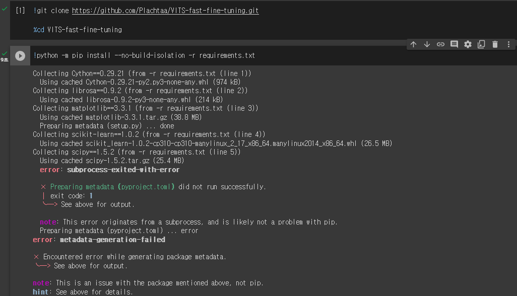 Colab Step 1 Error (ModuleNotFoundError: No module named 'distutils.cmd') · Issue #350 ...