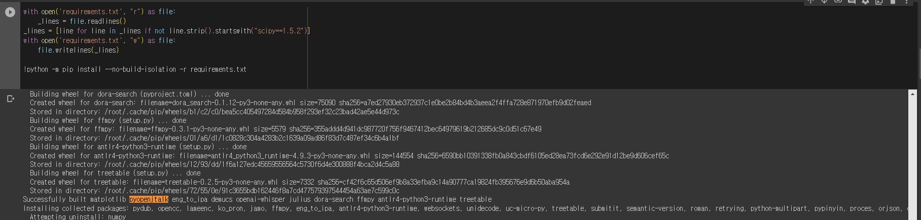 Colab Step 1 Error (ModuleNotFoundError: No module named 'distutils.cmd ...