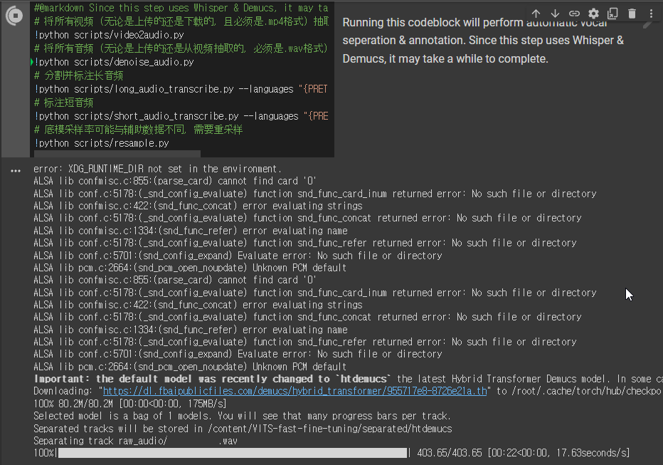 Colab Step 1 Error (ModuleNotFoundError: No module named 'distutils.cmd') · Issue #350 ...
