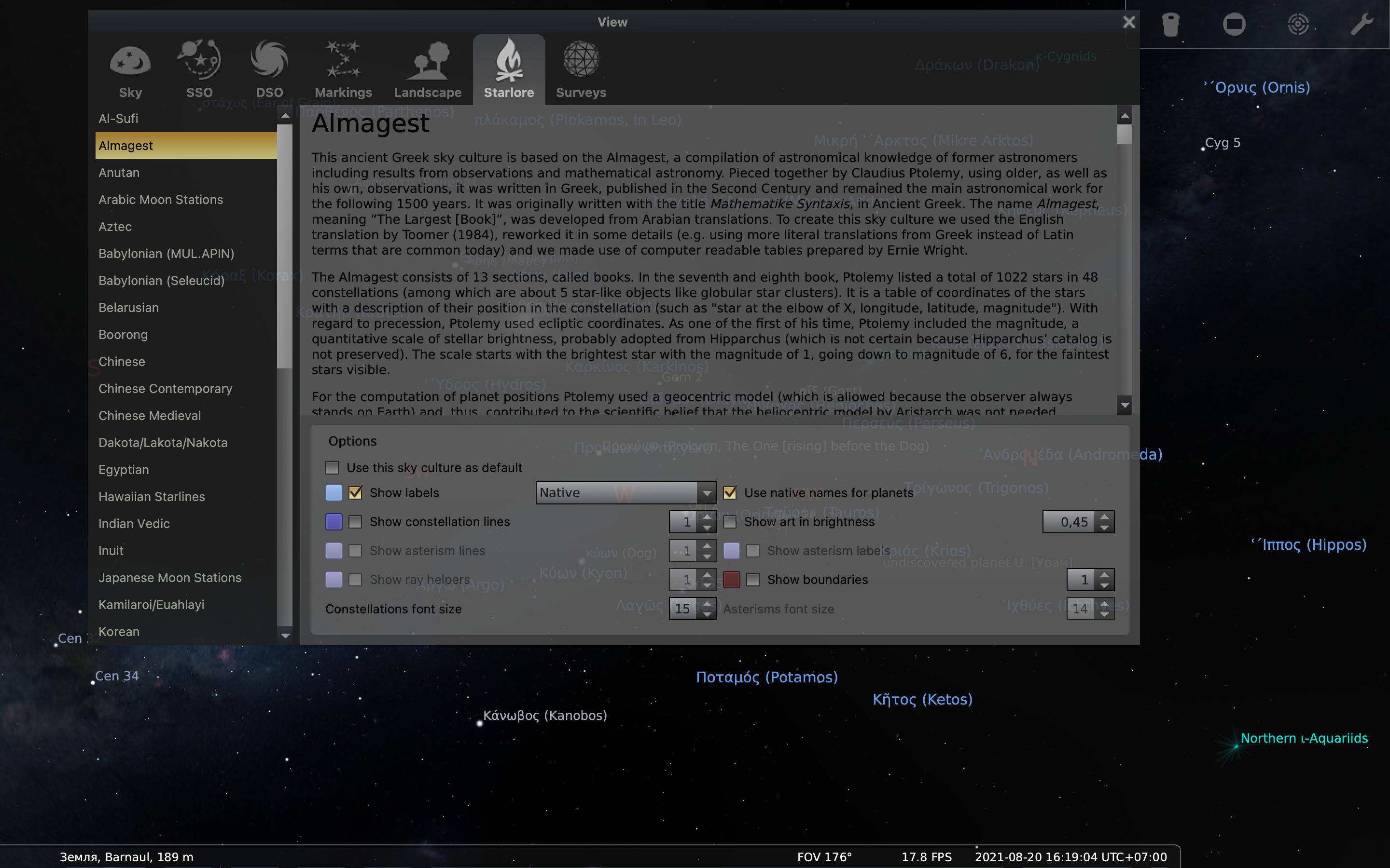 Starlore! · Issue #1840 · Stellarium/stellarium · GitHub