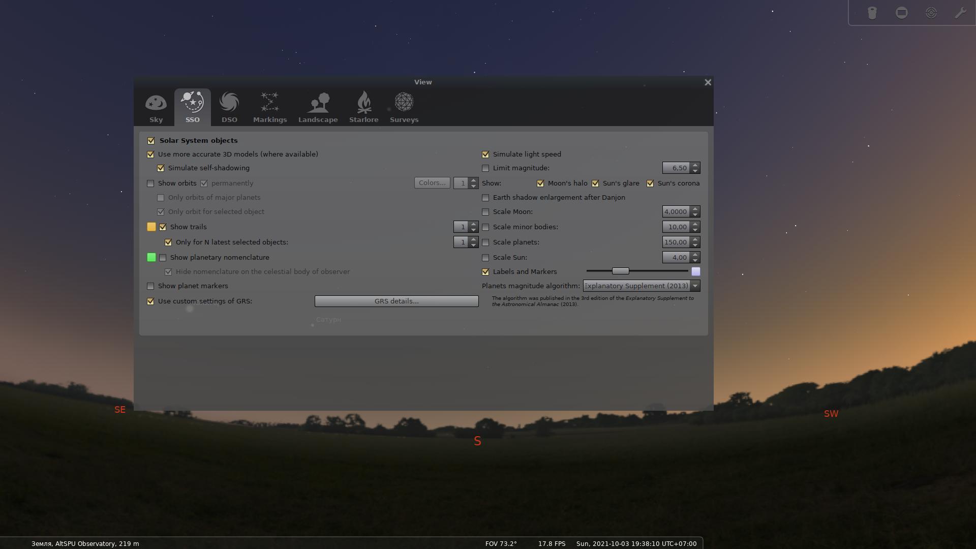 Unwanted trails in mars retrograde motion script · Issue #1950 · Stellarium/stellarium · GitHub