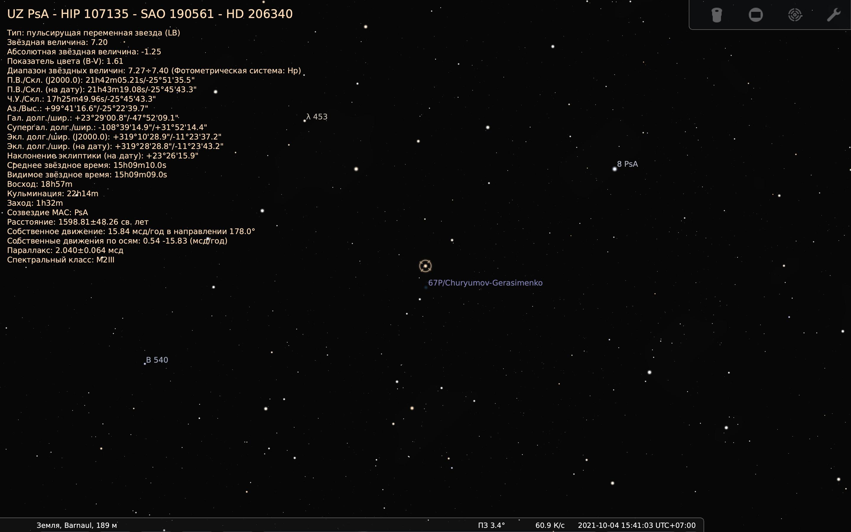 Invisibe labels of stars · Issue #1951 · Stellarium/stellarium · GitHub