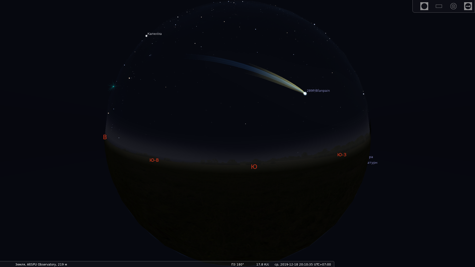 Ghost comet in ortographic projection · Issue #389 · Stellarium/stellarium · GitHub