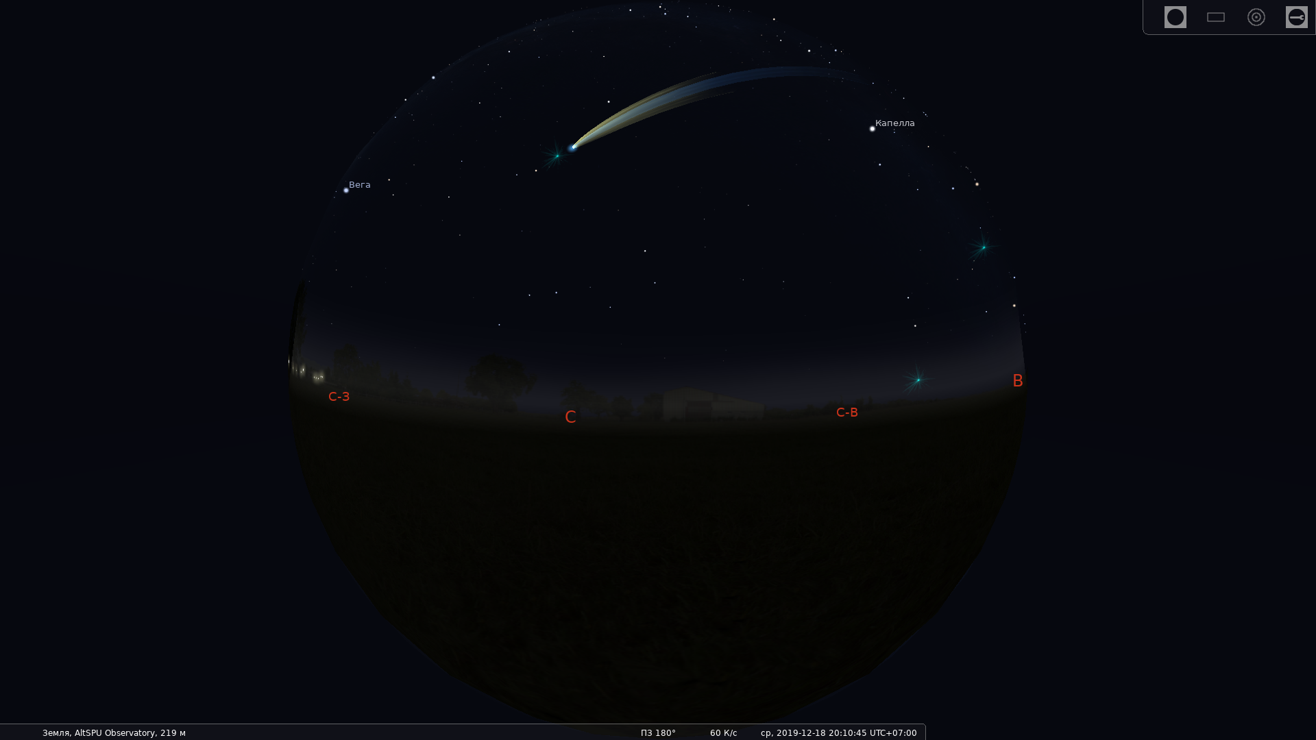 Ghost comet in ortographic projection · Issue #389 · Stellarium/stellarium · GitHub