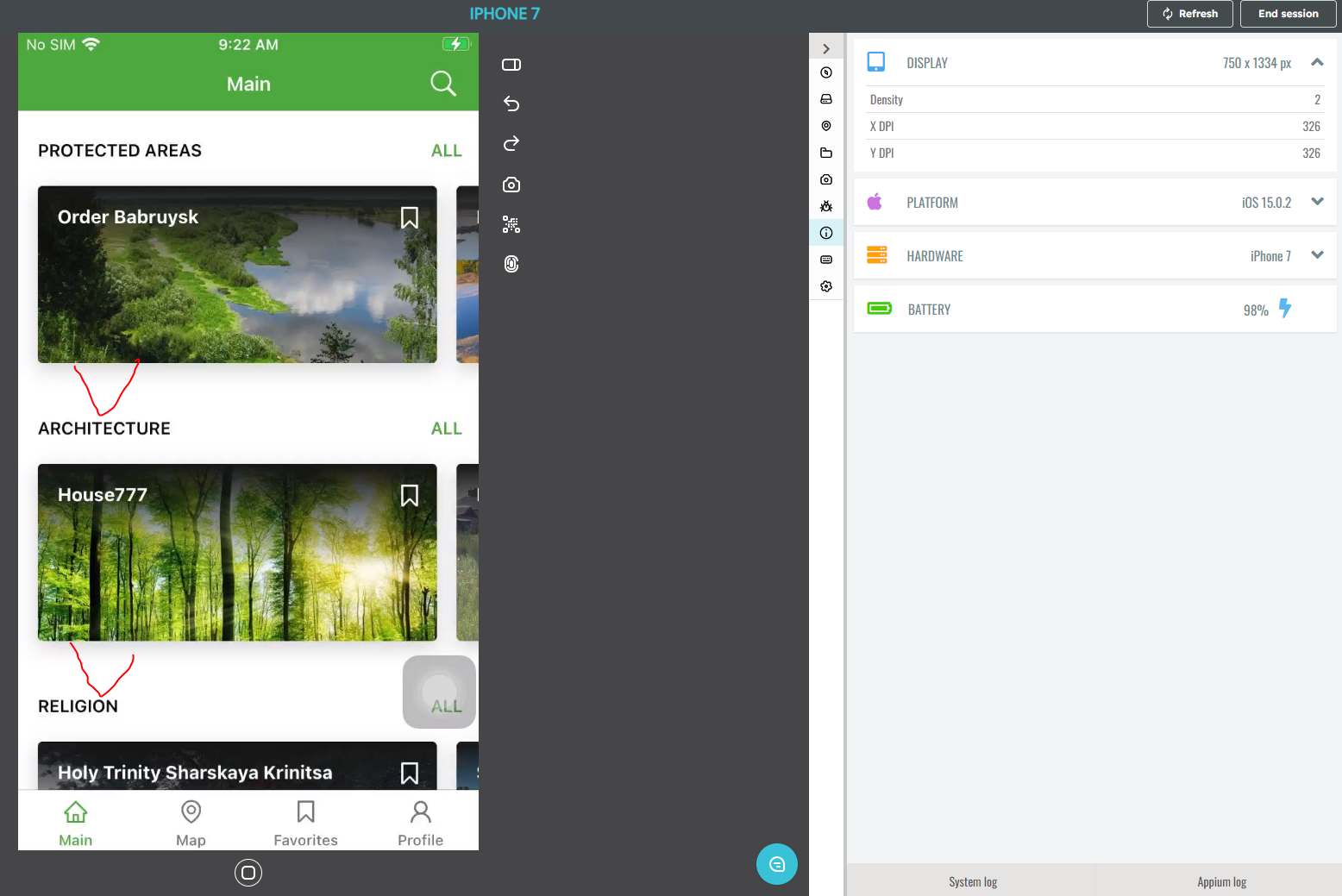 [UIKit] Object details page: Styles (font, font size, spacing) don't ...