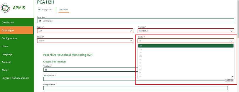 Sorting cluster numbers from smallest to largest · Issue #266 · AFG-Polio-Data/APMIS-Project ...