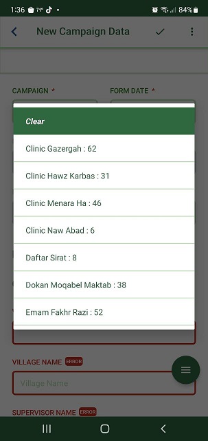 Sorting cluster numbers from smallest to largest · Issue #266 · AFG-Polio-Data/APMIS-Project ...