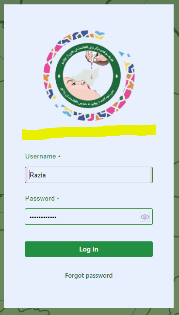 Adding APMIS name under login logo · Issue #531 · AFG-Polio-Data/APMIS-Project · GitHub