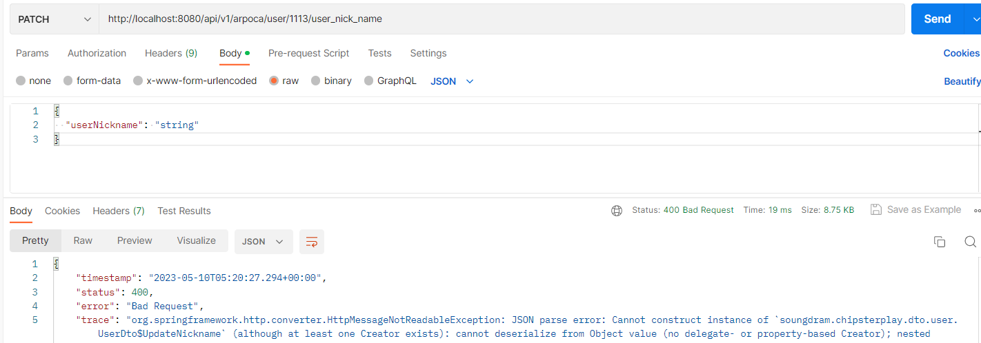 [bug] Noargsconstructor Not Included In Data When Field Is Just