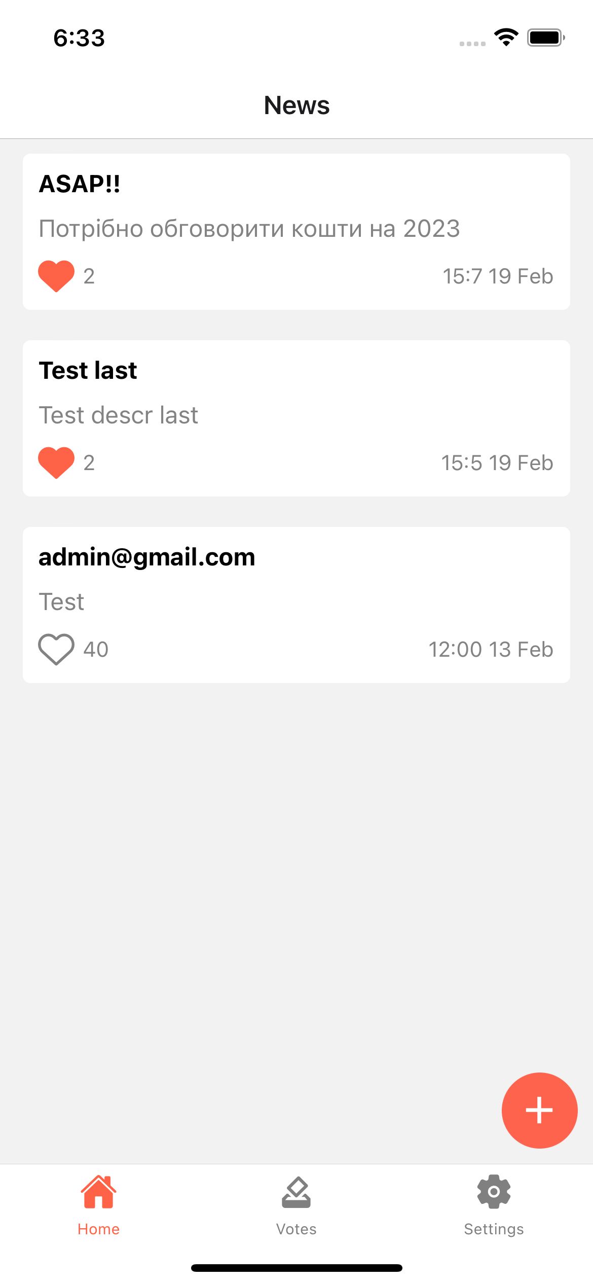 GitHub - IlliaDom/OSBB_App_ReactNative: React Native, Expo, Firebase,