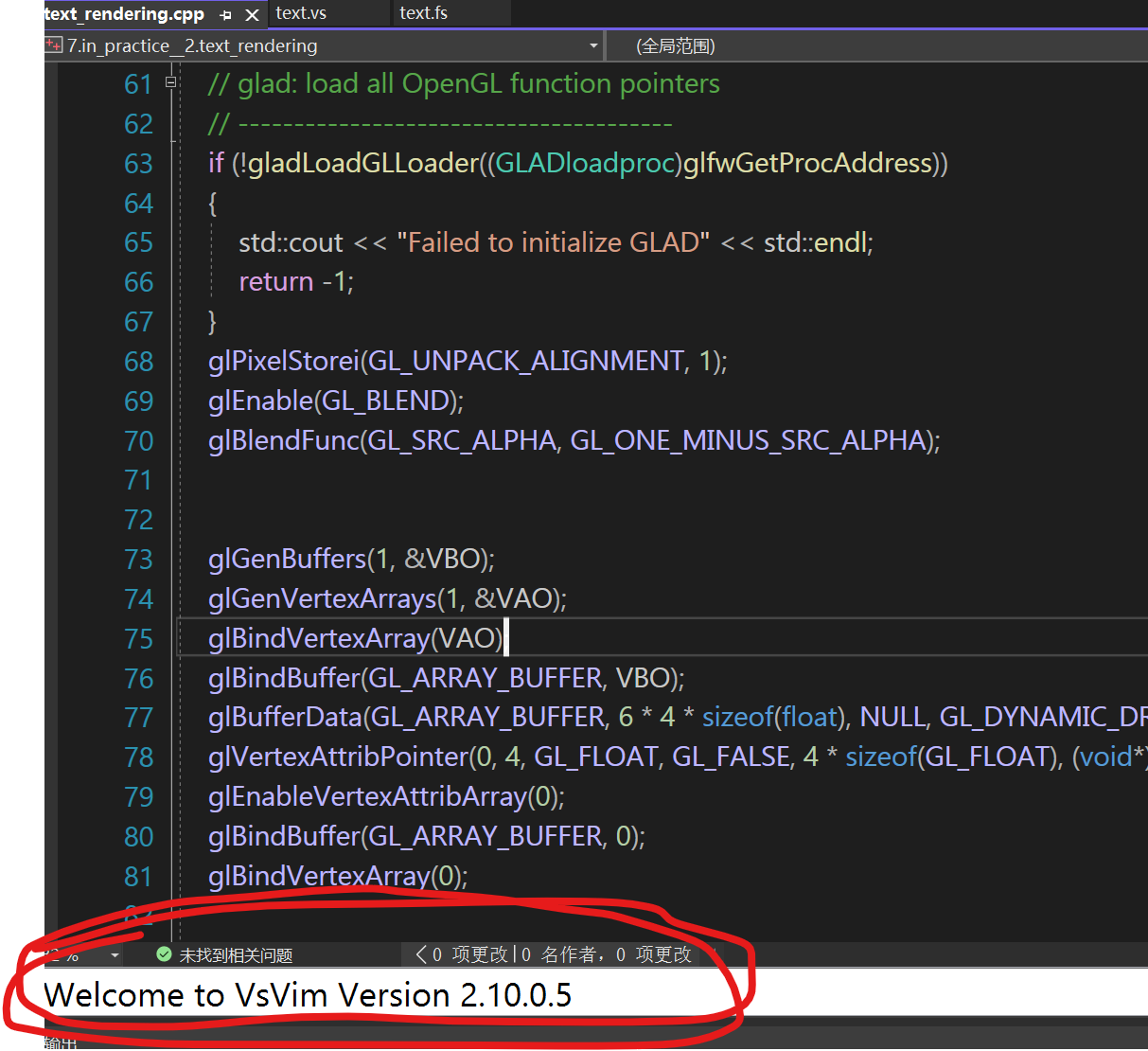 Sync with visual stuido theme · Issue #2954 · VsVim/VsVim · GitHub