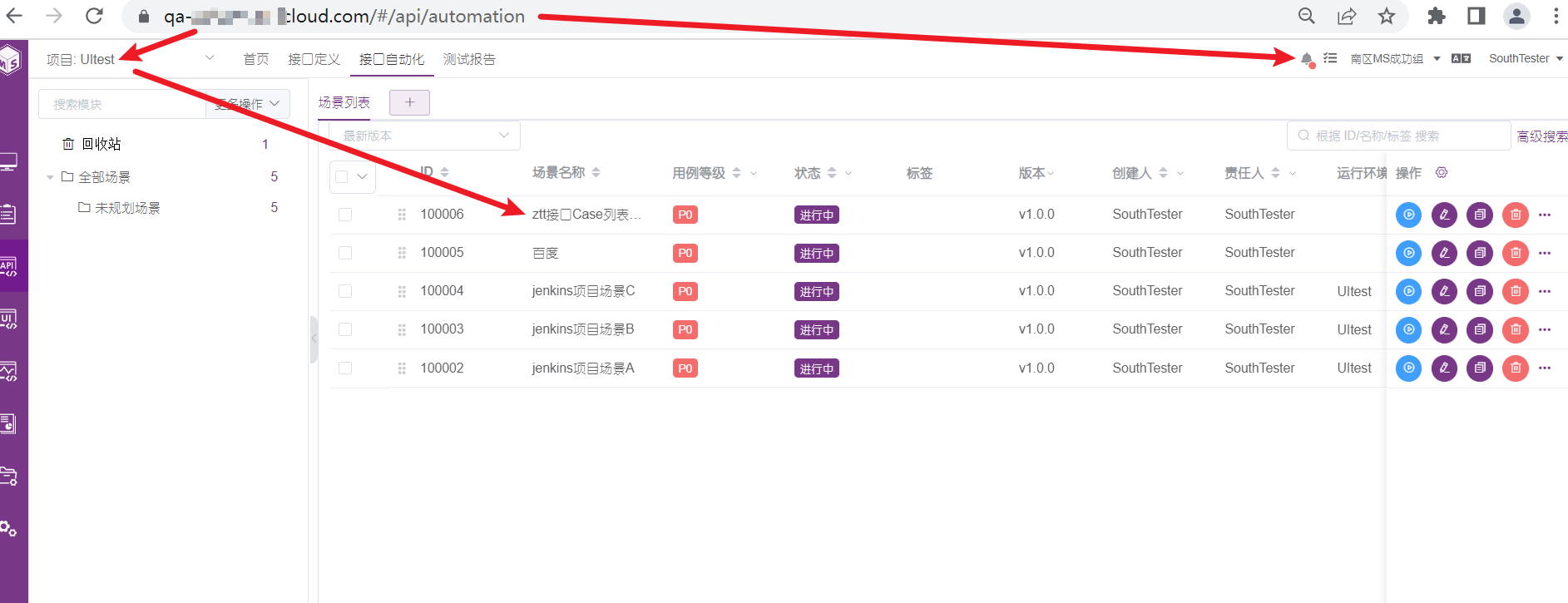 Bug Jmeter函数拼接在接口中引用是正常的,但是在脚本中会导致测试无法运行 · Issue 18909 · Meterspheremetersphere · Github