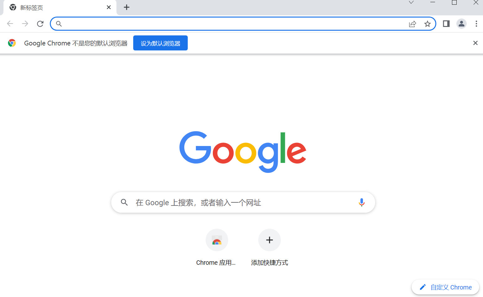 [BUG]UI测试后端浏览器语言不能设置为中文，只能是英文 · Issue #21458 · metersphere/metersphere · GitHub