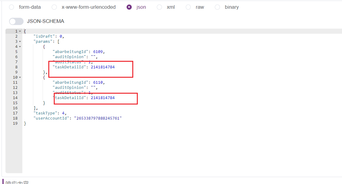 Bug 接口测试json请求体用json Schema转换后再关闭json Schema，数据内容发生了变化 · Issue 24378 · Meterspheremetersphere 