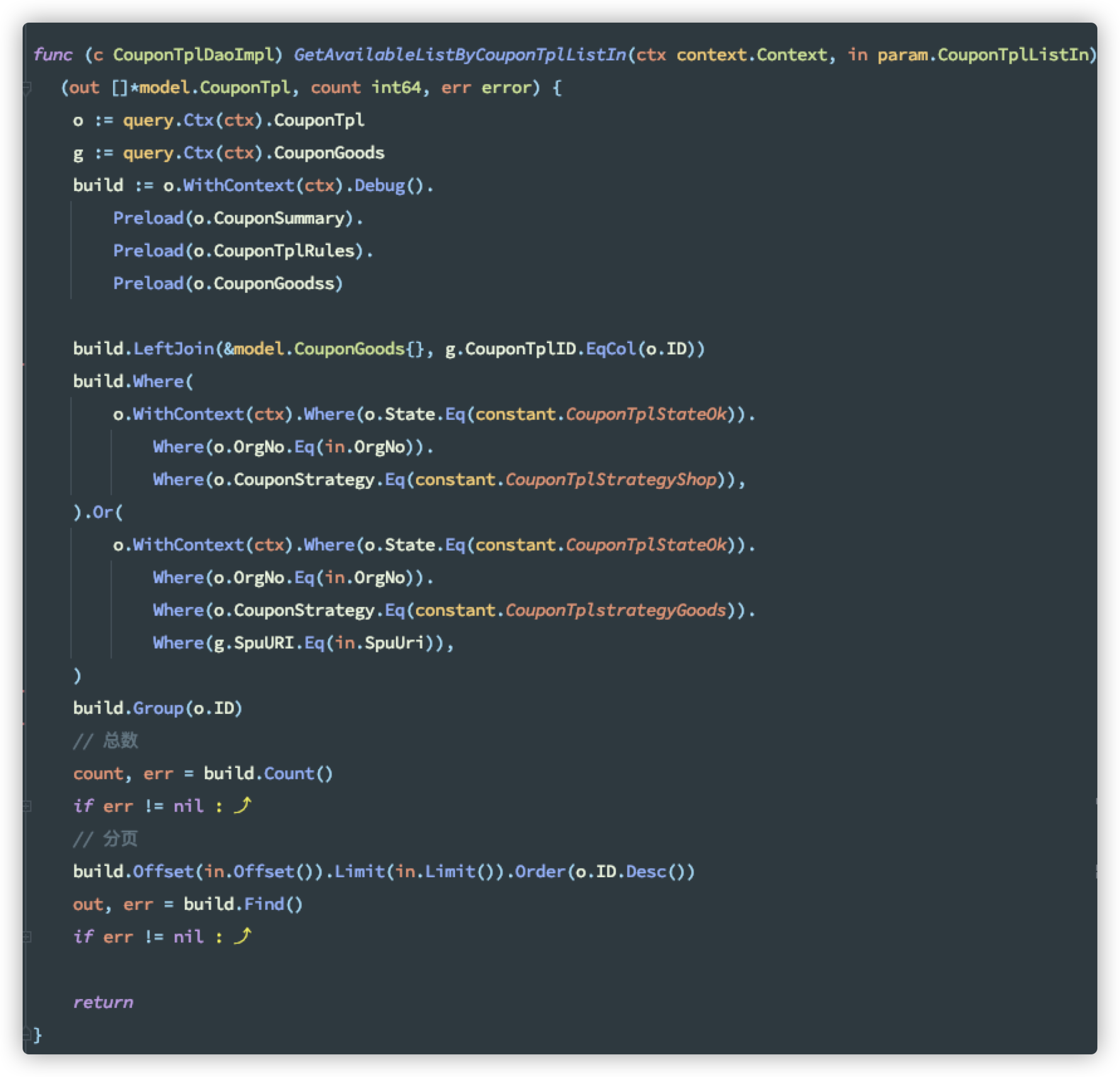 leftjoin 查询结果 group by 暴露的 bug · Issue #142 · go-gorm/gen · GitHub
