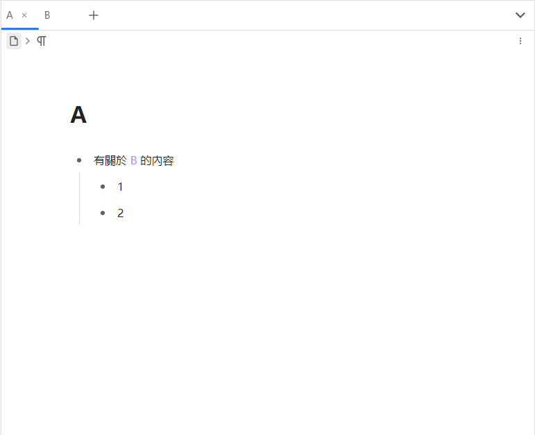 Improve The Backlink Display When The First Sub Block Under The List Item Block Contains