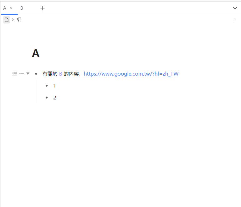 Improve the backlink display when the first sub-block under the list item block contains ...