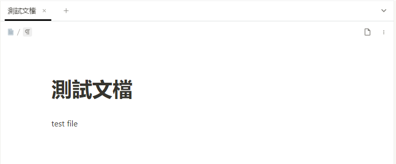 ctrl+p 搜索內容中有空格時，搜索結果會缺少空格 · Issue #204 · royc01/notion-theme · GitHub