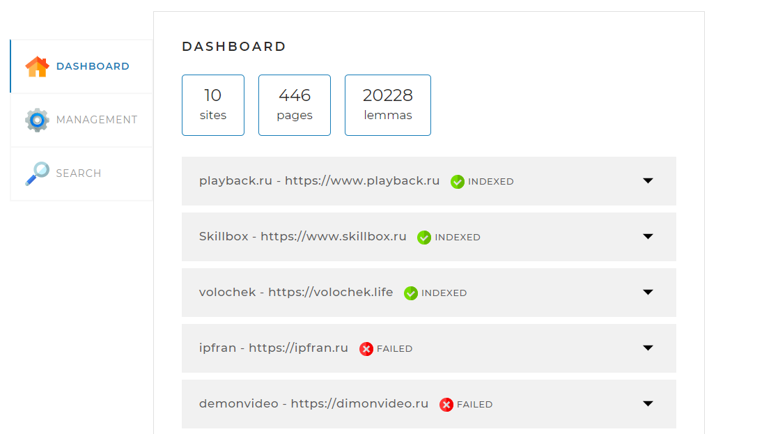 GitHub - RnBako/Search_engine