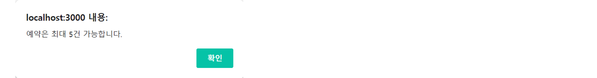 GitHub - Seo-JuHyeong/Database-project