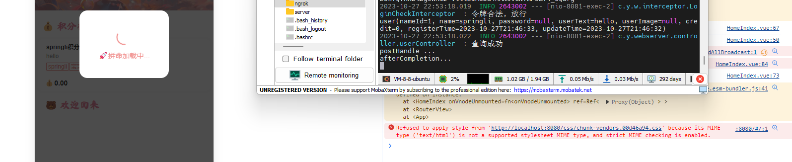 MYsql 导入报错#1146 - Table 'webserver.logincheck' doesn't exist · Issue #4 · Yanyutin753/shop-task ...