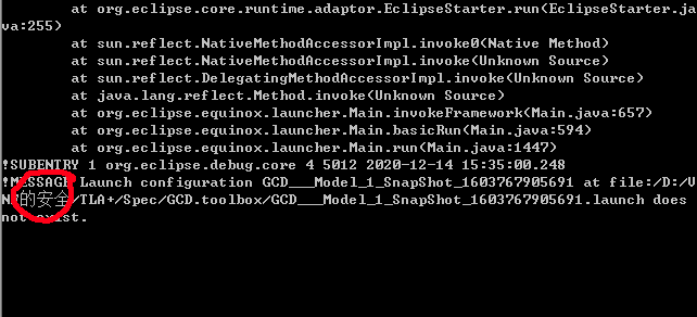 An internal error occurred during: "Azure". java.lang.NullPointerException · Issue #552 ...