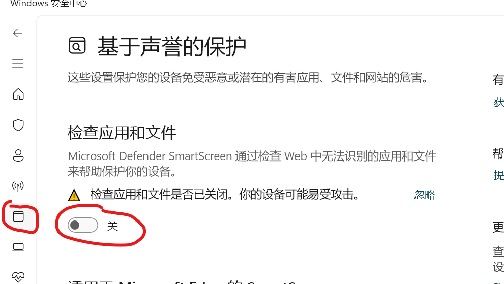 [BUG]: windows 10上无法安装 · Issue #290 · pot-app/pot-desktop · GitHub