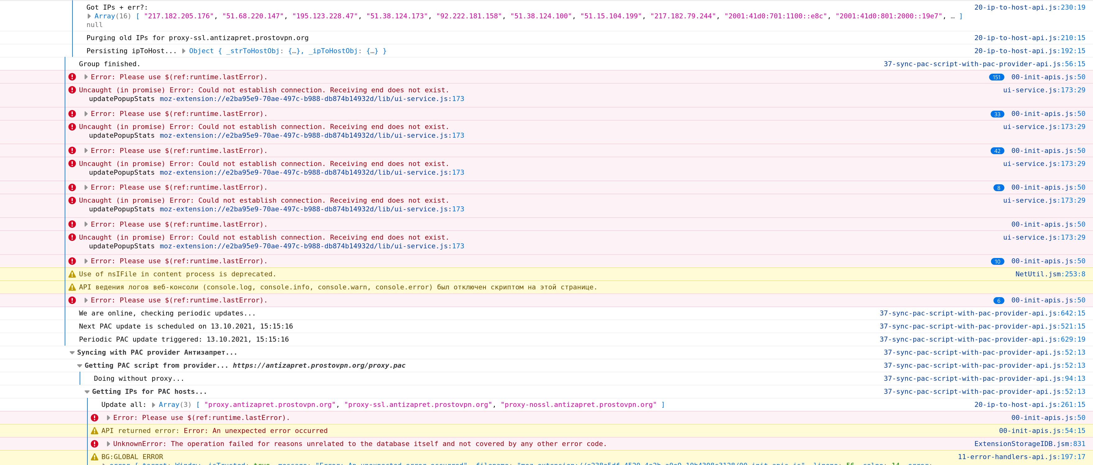 Краш · Issue #99 · anticensority/runet-censorship-bypass · GitHub