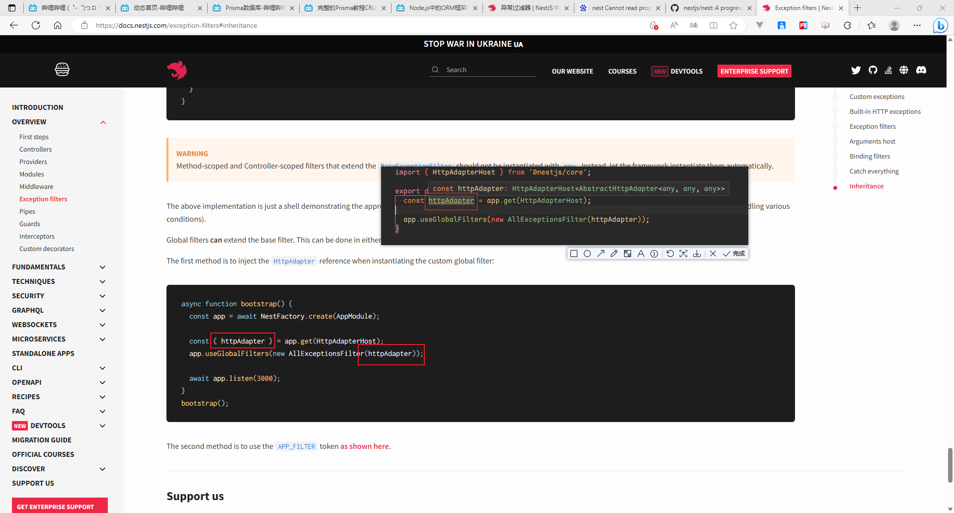 Hello Document Description Error。 · Issue 12029 · Nestjs Nest · Github
